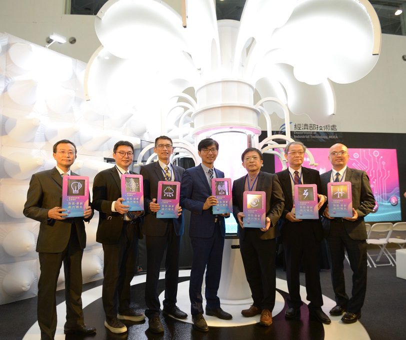經濟部5G、AIoT、新創三引擎落地南臺灣參展首日傳捷報 斬獲三訂單創商機 - 屏東時報電子報