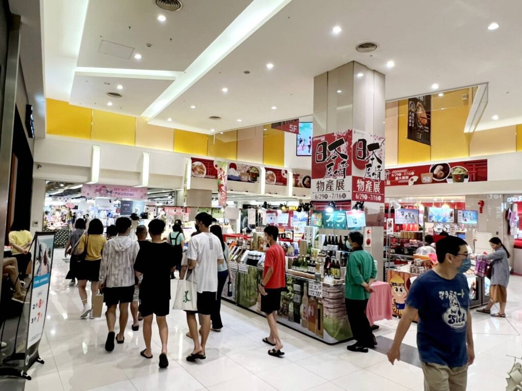 暑假旅遊趣 Global Mall屏東市加碼「盛夏旅遊購物祭」推兩大好康 低門檻、高折扣 消費滿2,000送100 休閒服飾、旅行箱優惠5折起 ...